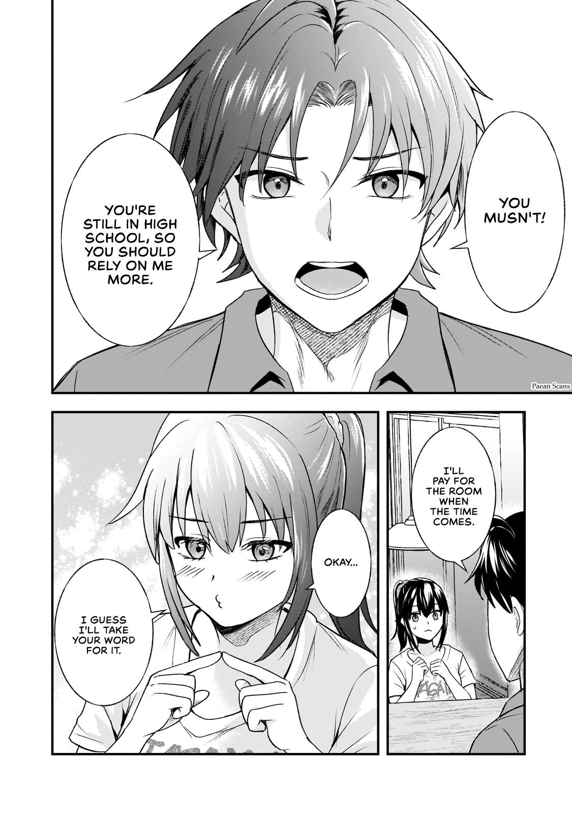 A Toxic 20-Year-Old Game Streamer Accidentally Reveals His Nice ...