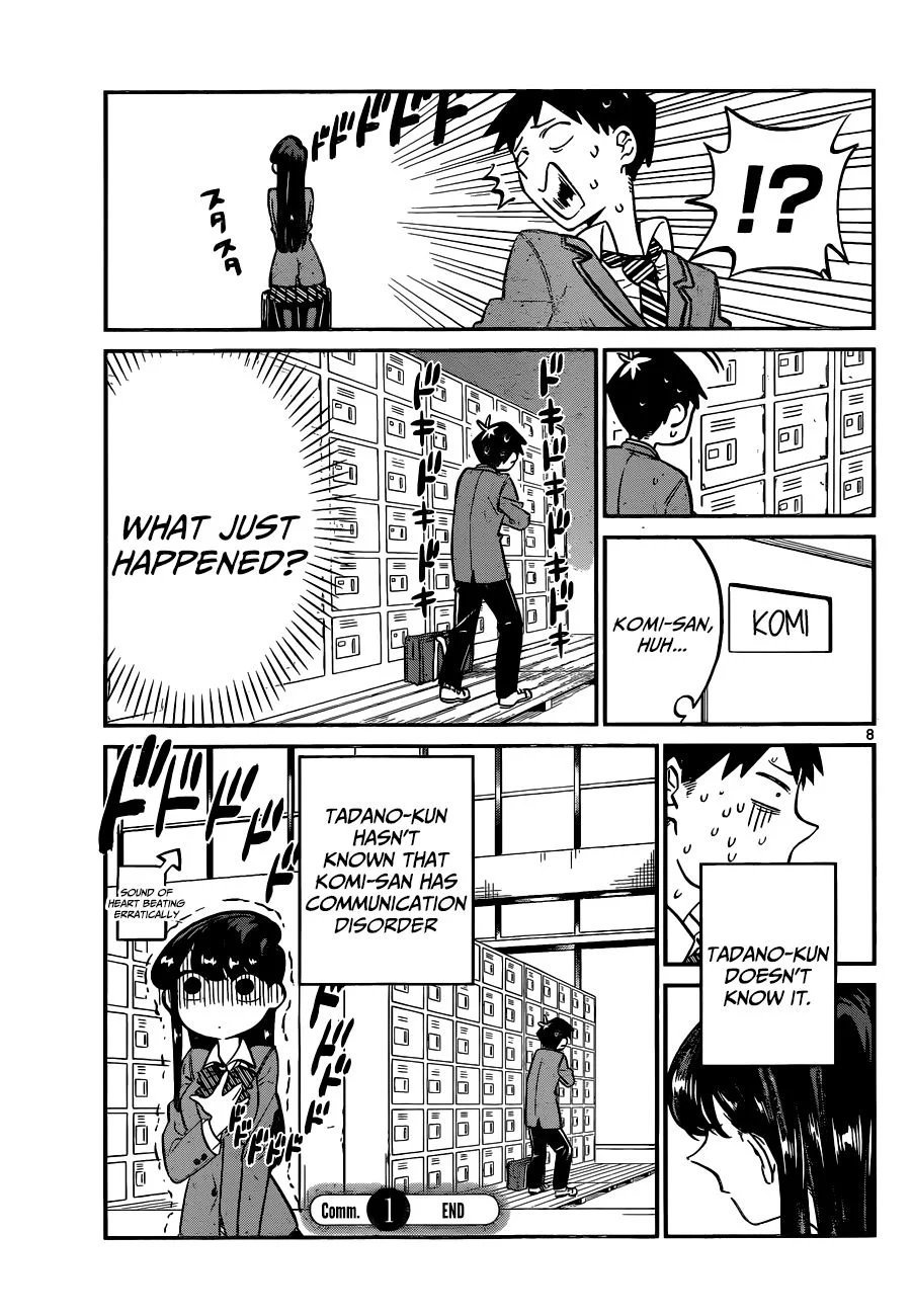 Komi-san wa Komyushou Desu - Chapter 1 - Toonclash