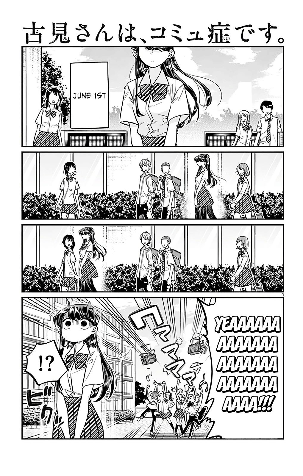 Komi-san wa Komyushou Desu - Chapter 27 - Toonclash