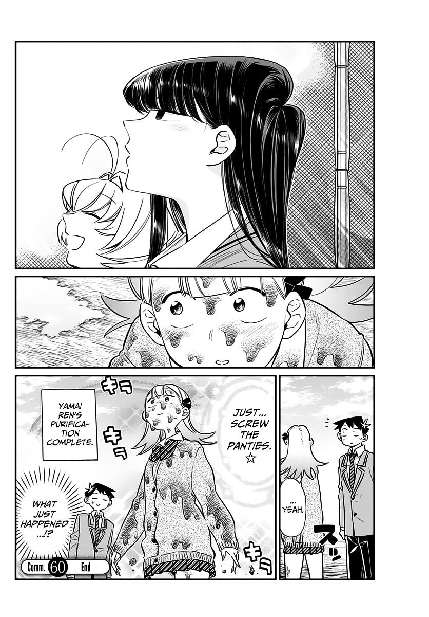Komi-san wa Komyushou Desu - Chapter 60 - Toonclash