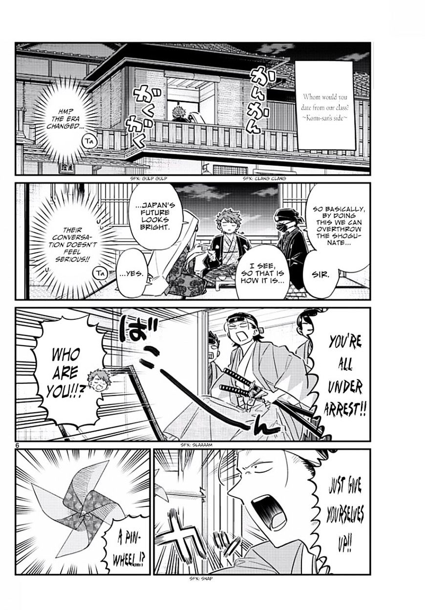 Komi-san wa Komyushou Desu - Chapter 77 - Toonclash