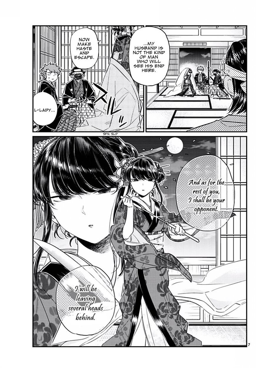 Komi-san wa Komyushou Desu - Chapter 77 - Toonclash