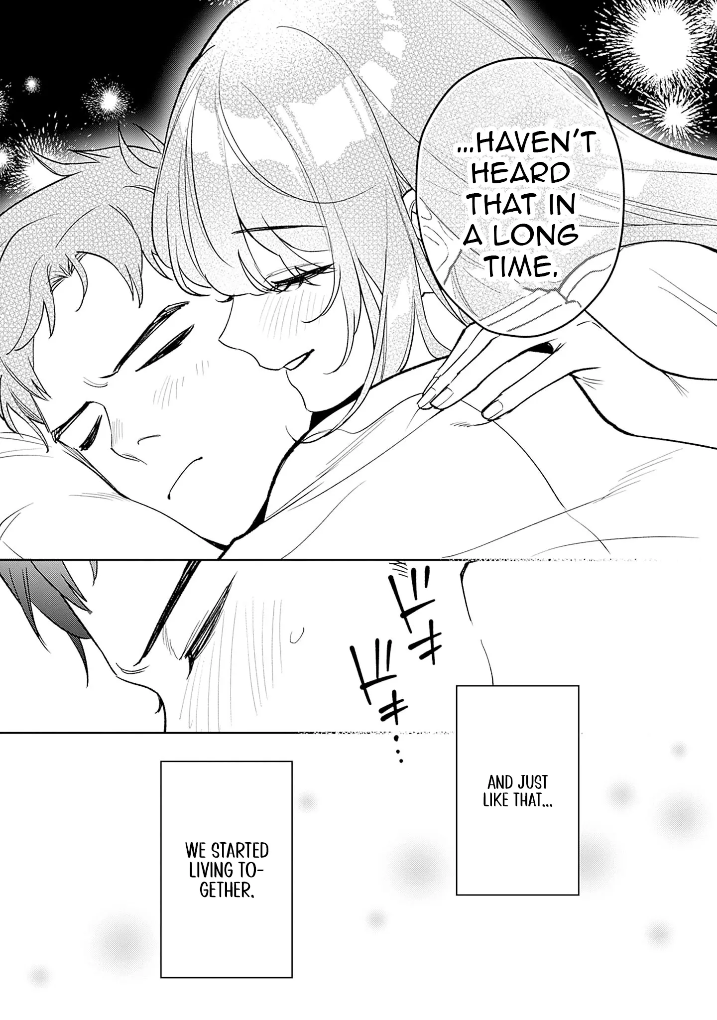 Living together with the queen from my high school days - Chapter 1 - Toonclash